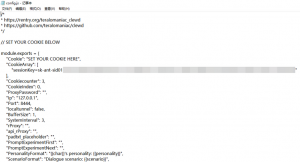 Claude酒馆本地部署 - Benson's Blog