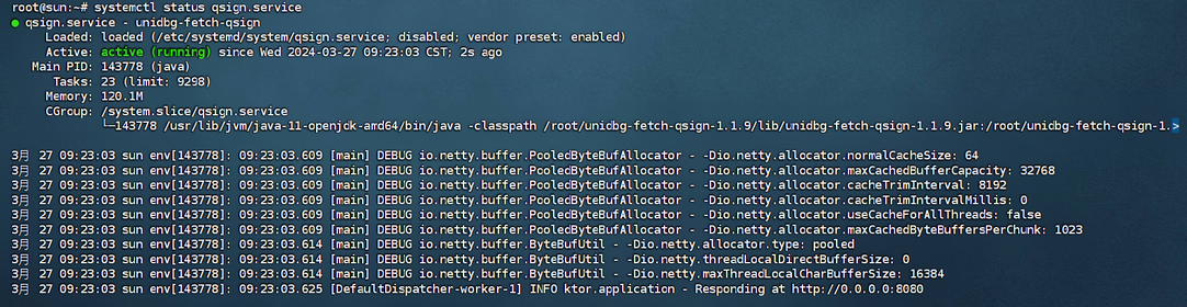 一键快速配置Qsign服务 - Benson's Blog